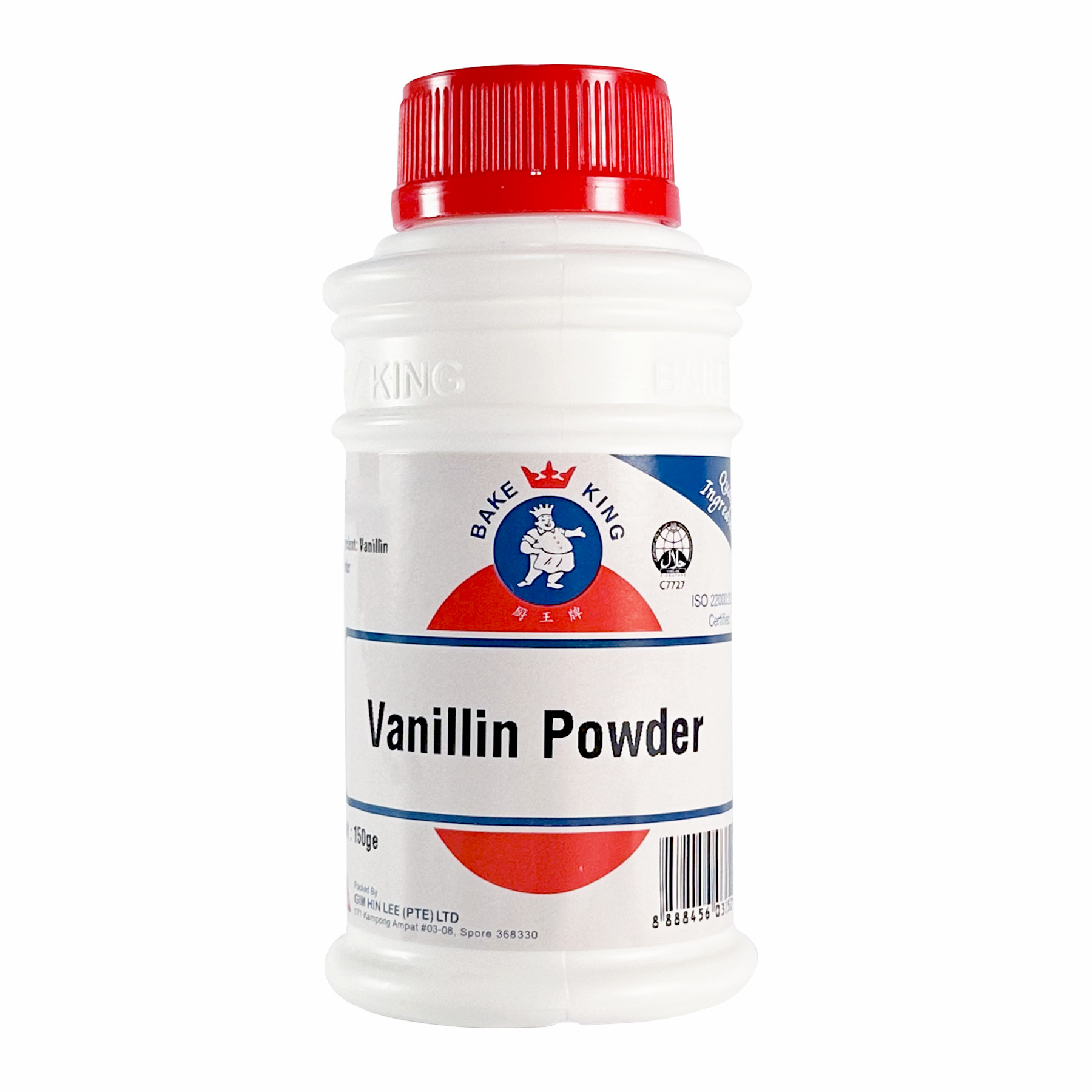 Vanilla Powder/ Vanillin – Zheko Global Exports